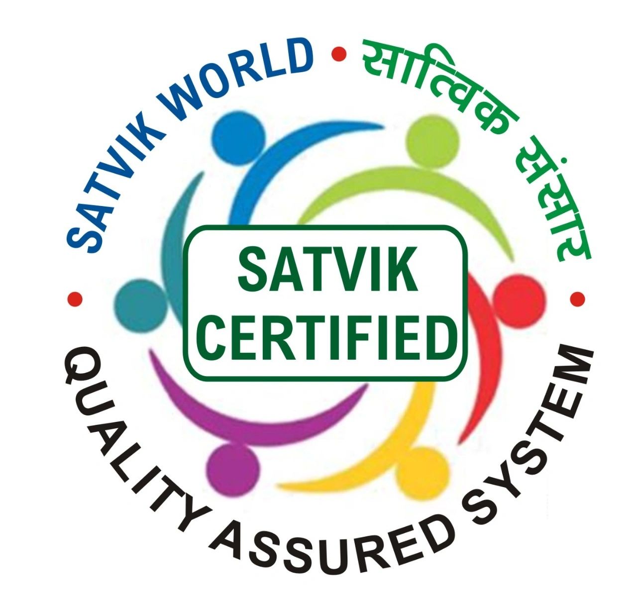 Satvik Certification:World First Certification Body